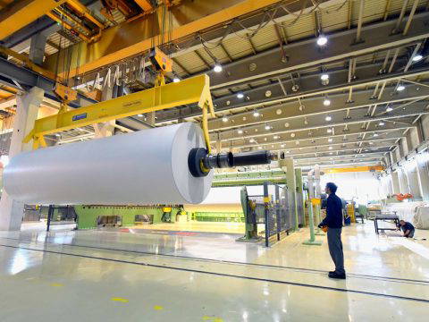 Paper Explained - Warners Midlands (PLC)